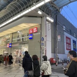 트리플 - 여행일정