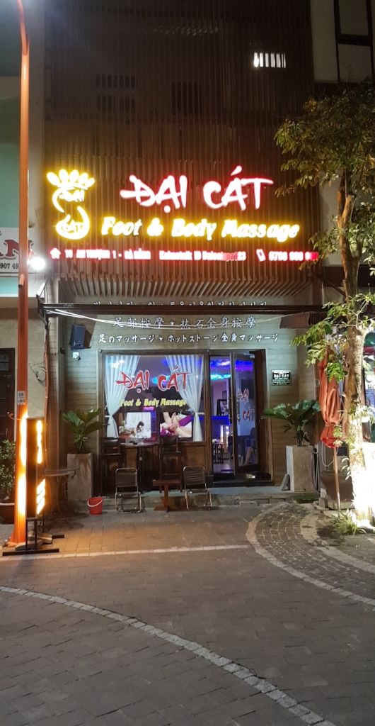 다낭 24시간 마사지 지친 당신을 위한 동남아 천국의 힐링 오아시스