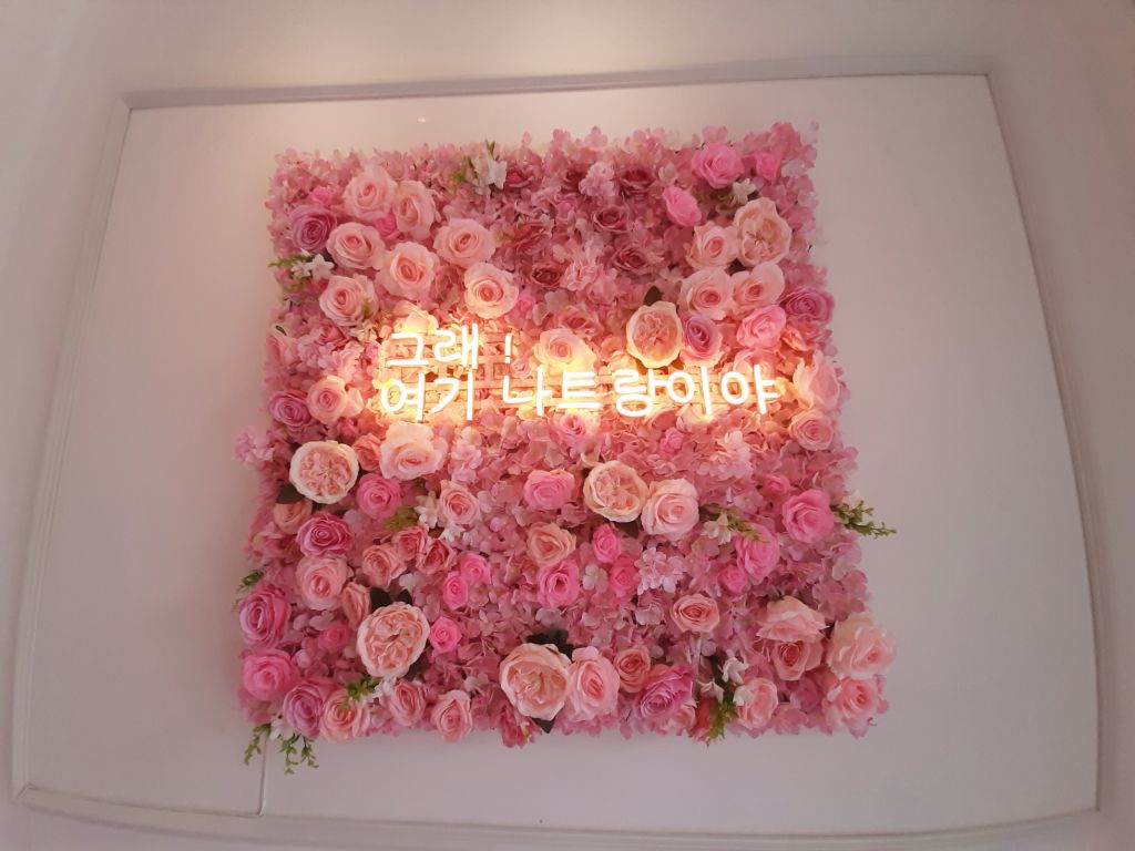 나트랑 똣 스파 - 트리플 투어티켓