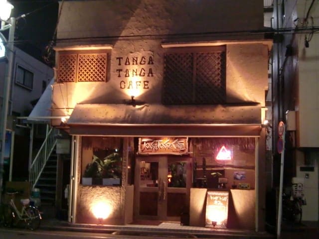 TONGA TONGA CAFÉ 가나마치