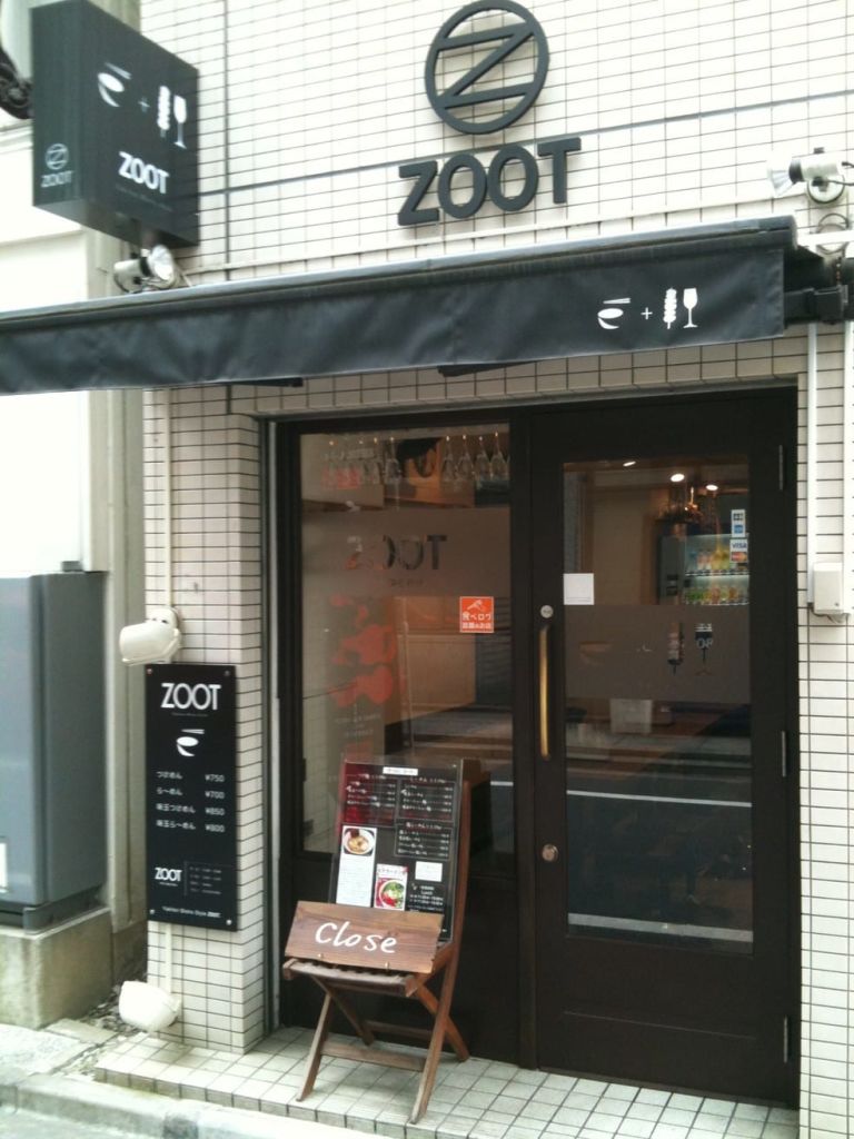 ZOOT