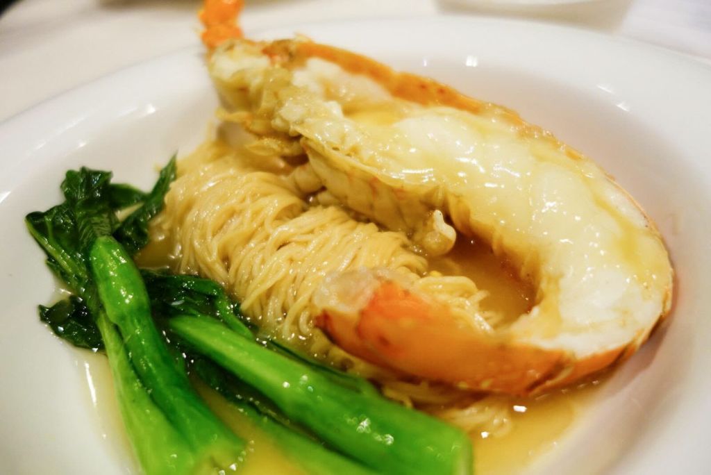 Wan Hao Chinese Restaurant