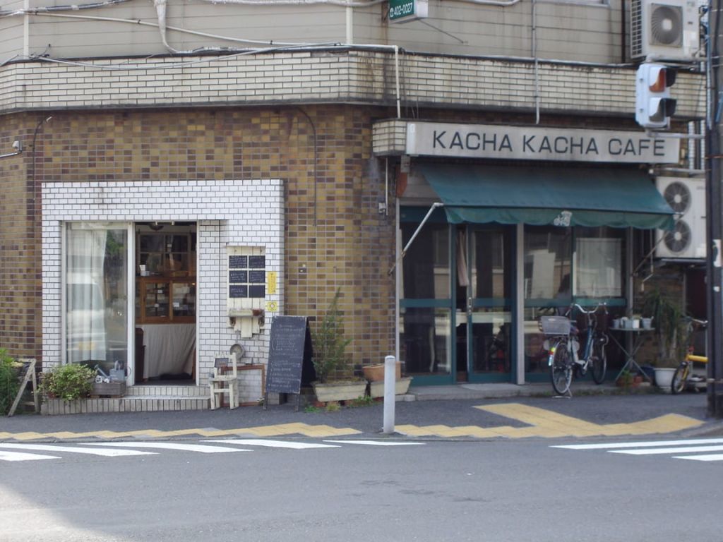 Kacha Kacha cafe