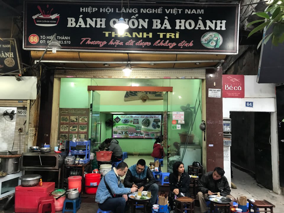 Banh Cuon Ba Hoanh