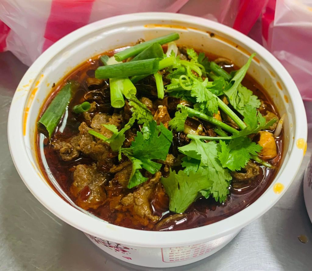 충칭 라오 훠궈