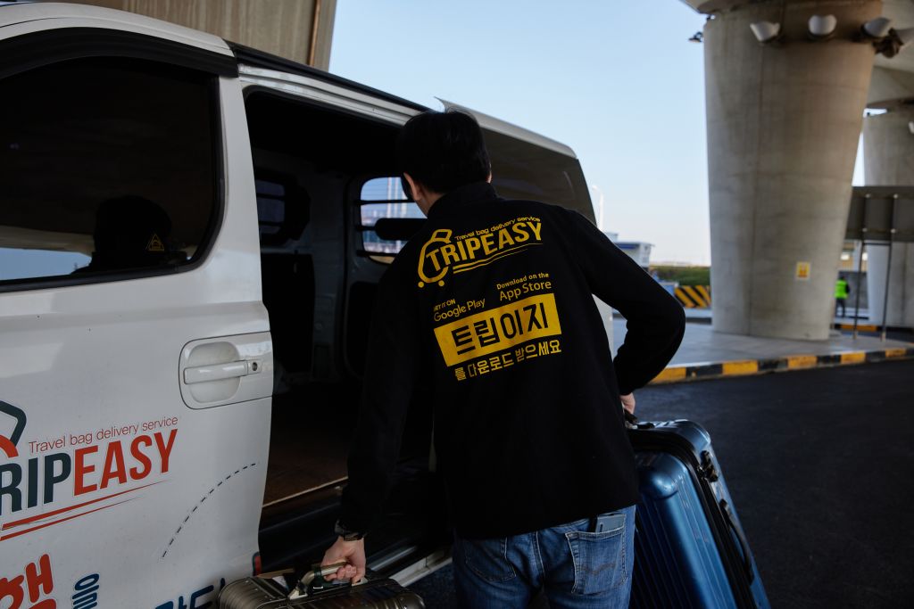 Luggage Delivery Service: Incheon Airport (ICN) ↔ Hotel / Private ...