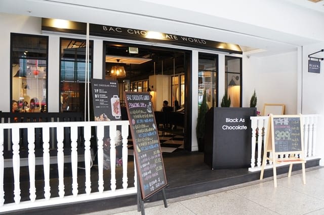 BAC 초콜릿 월드