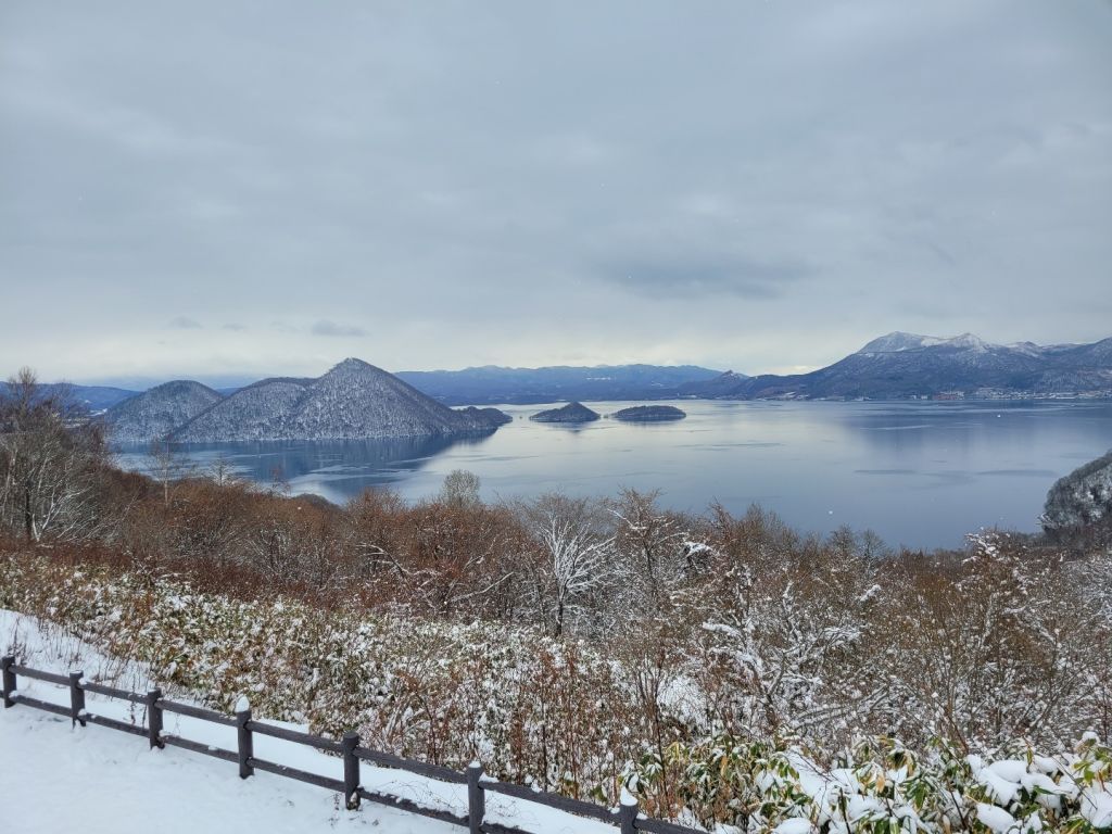 MaxFun으로 즐긴 나홀로 홋카이도 겨울 드라이브 - 트리플, 나를 아는 여행 앱