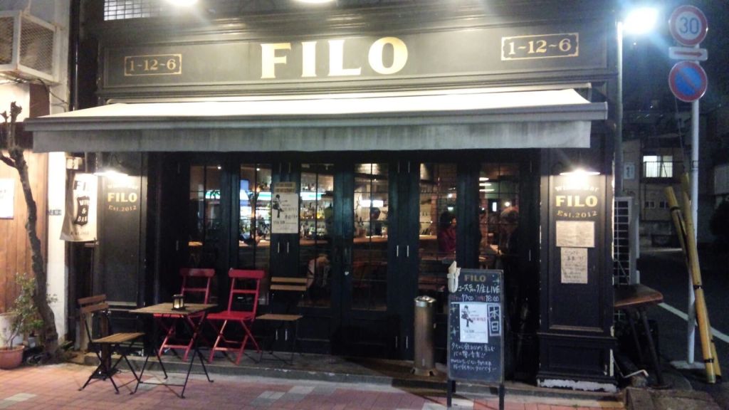 Wine＆Bar FILO