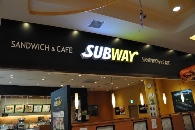 Subway Aeon Mall Fujinomiya