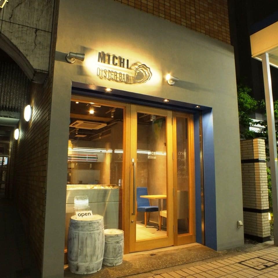 MICHI OYSTER BAR