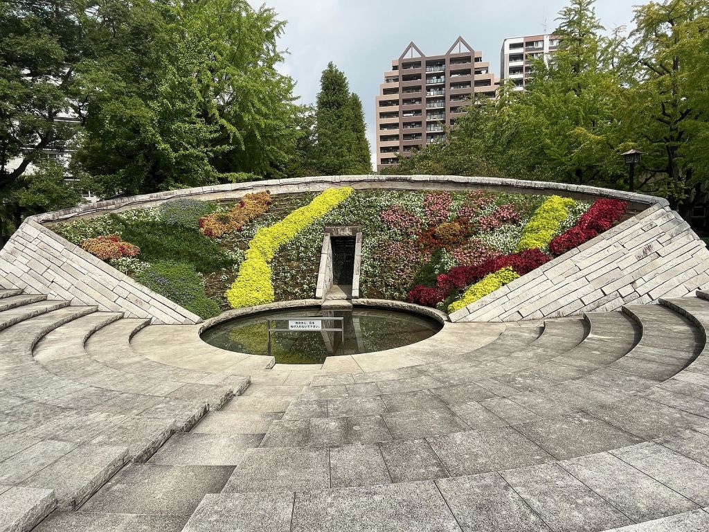 요코아미초 공원