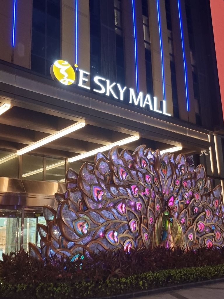 가오슝슝슝 - 트리플, 나를 아는 여행 앱