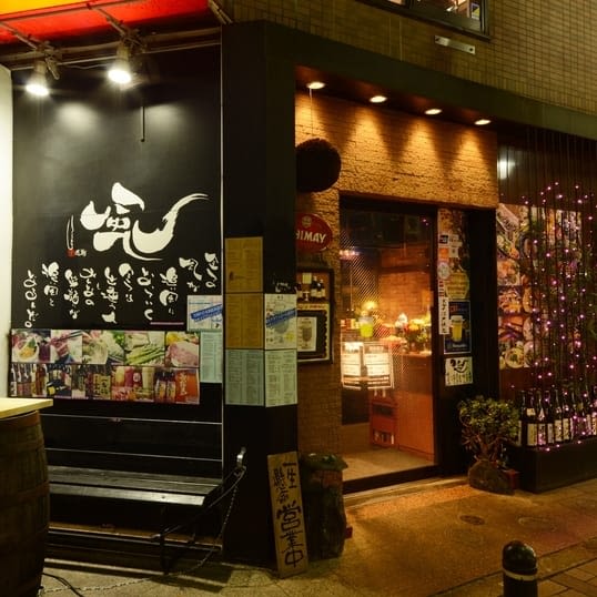 Dining Kaze 이케부쿠로노카제