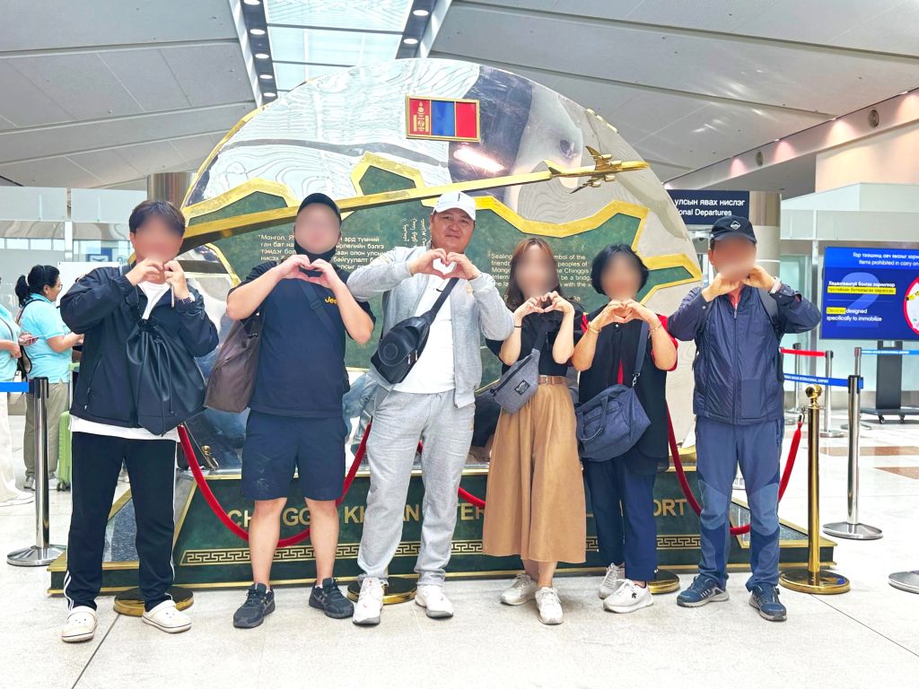 몽골 한국어 가이드 + 차량 단독 투어 / 10시간 | NOL 인터파크투어