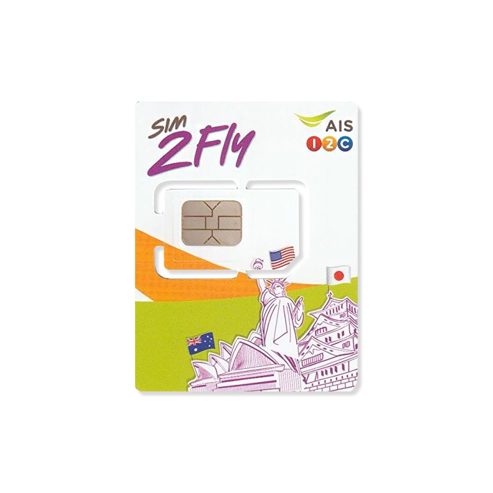 [무료배송] 대만유심 AIS 8일 6GB후 데이터 저속 무제한