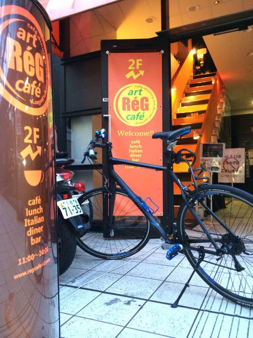 art ReG cafe