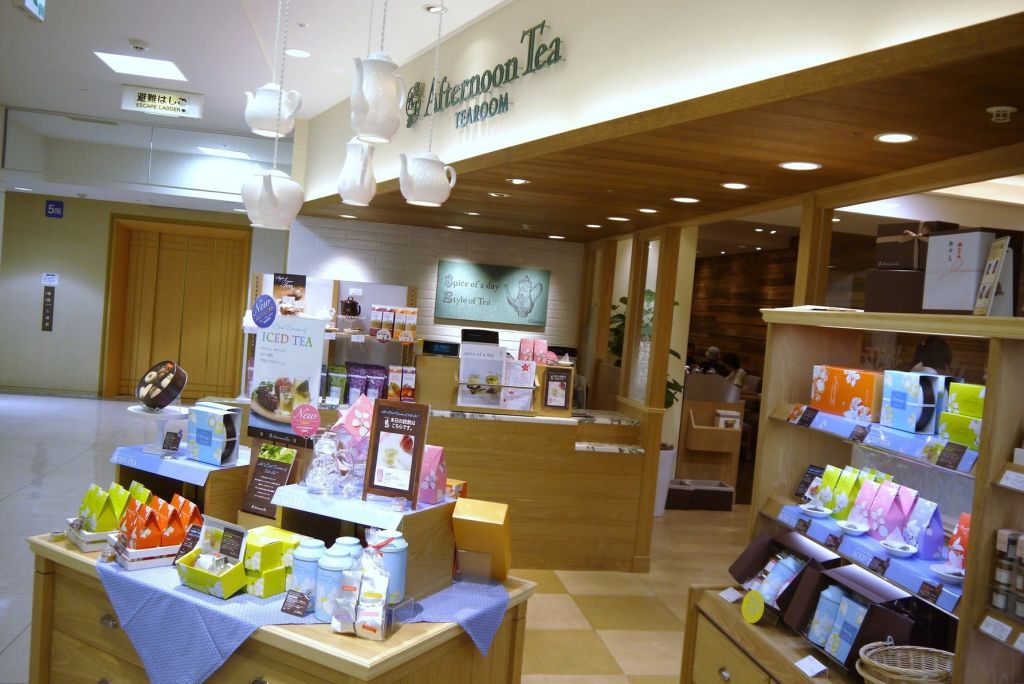 Afternoon Tea Tearoom Nagoya Meitetsu