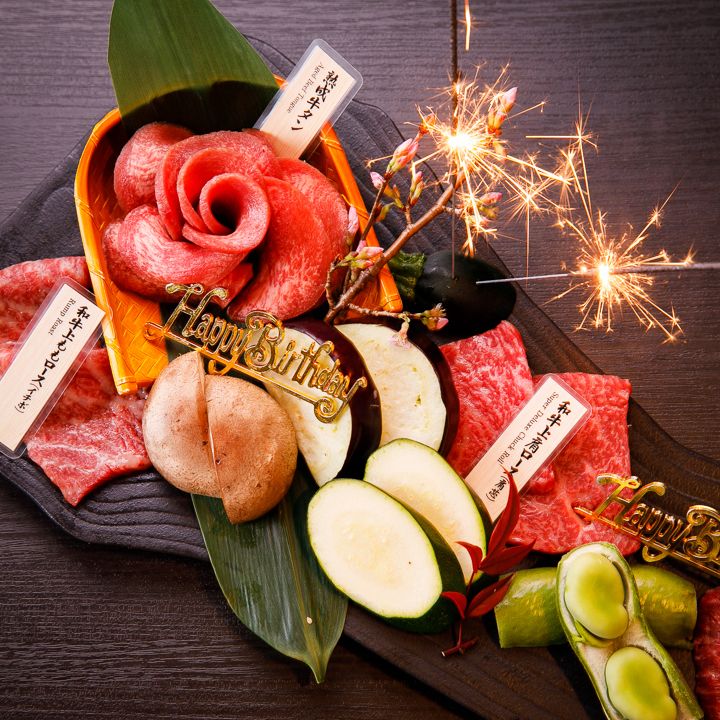 긴자 야키니쿠 가이세키 탄규 - 일식 BBQ | NOL 인터파크투어