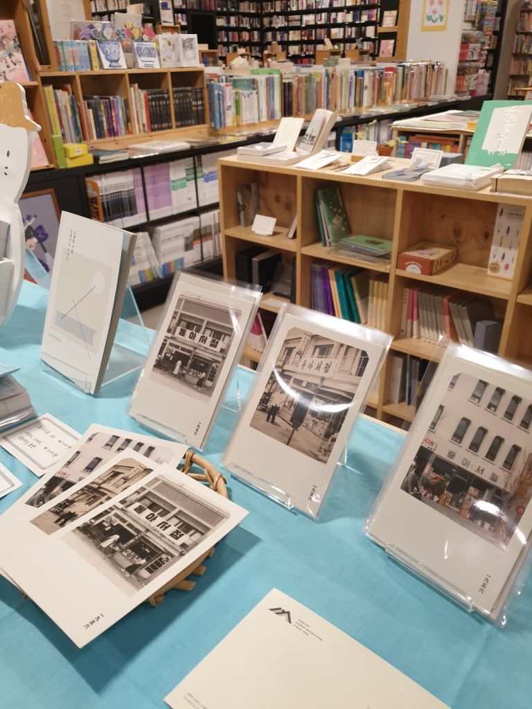 뚜벅이도 강원도 여기저기 갈 수 있다!🚶‍♀️🧳 - 트리플, 나를 아는 여행 앱