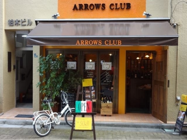 Arrows Club