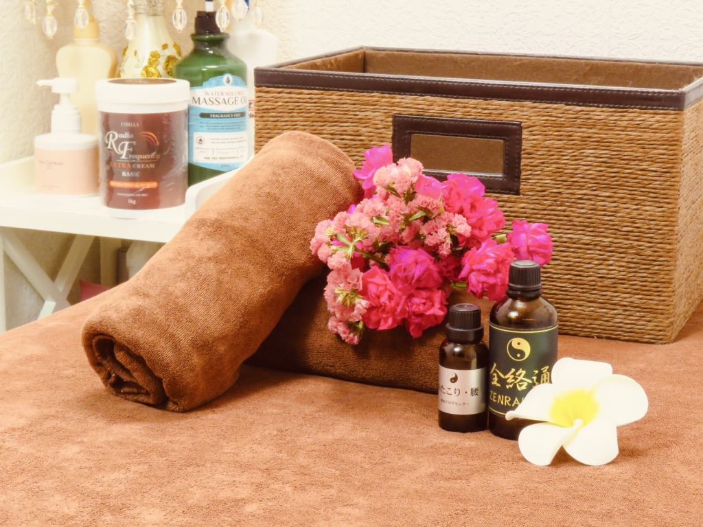 도쿄 지방 냉동 슬리밍 전문점 Prilandtia 신주쿠점 | NOL 인터파크투어