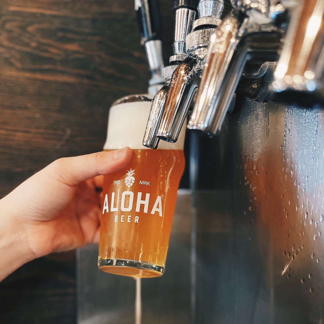 알로하 비어 컴퍼니