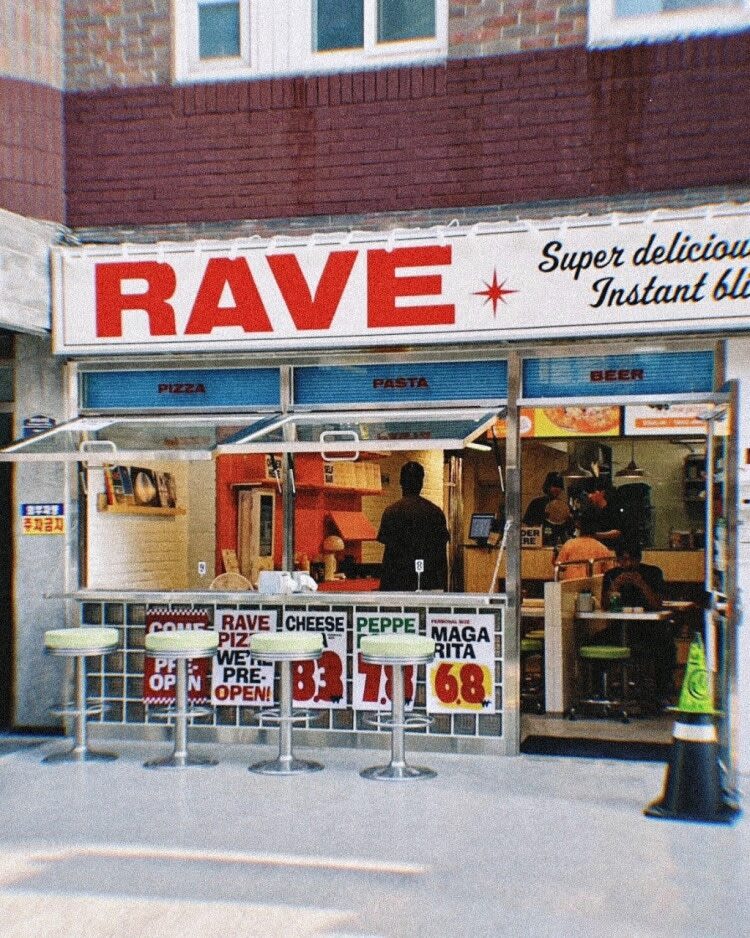 RAVE PIZZA - 餐厅, 明洞 首尔