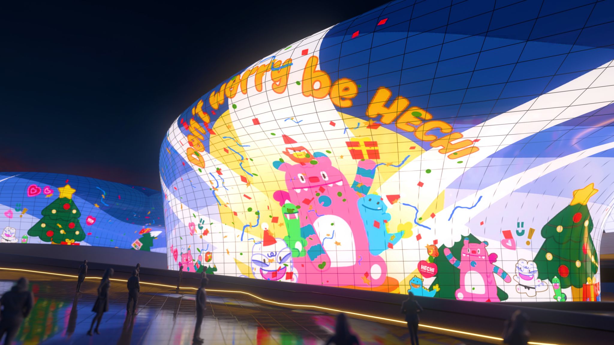 ソウルライト DDP 2025 冬 | NOL World (interpark global)