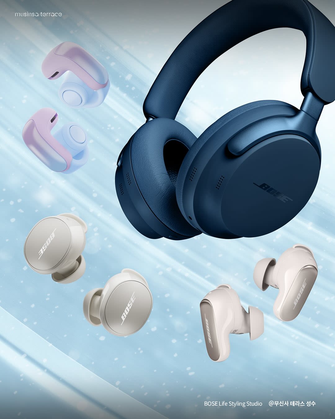 BOSE Life Styling Studio Seongsu Pop-up (Feb 2–15) | NOL World