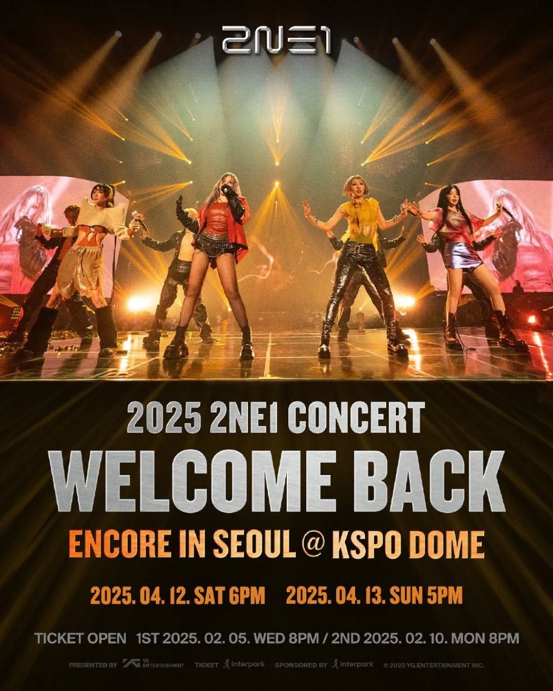 2025 2NE1 演唱会