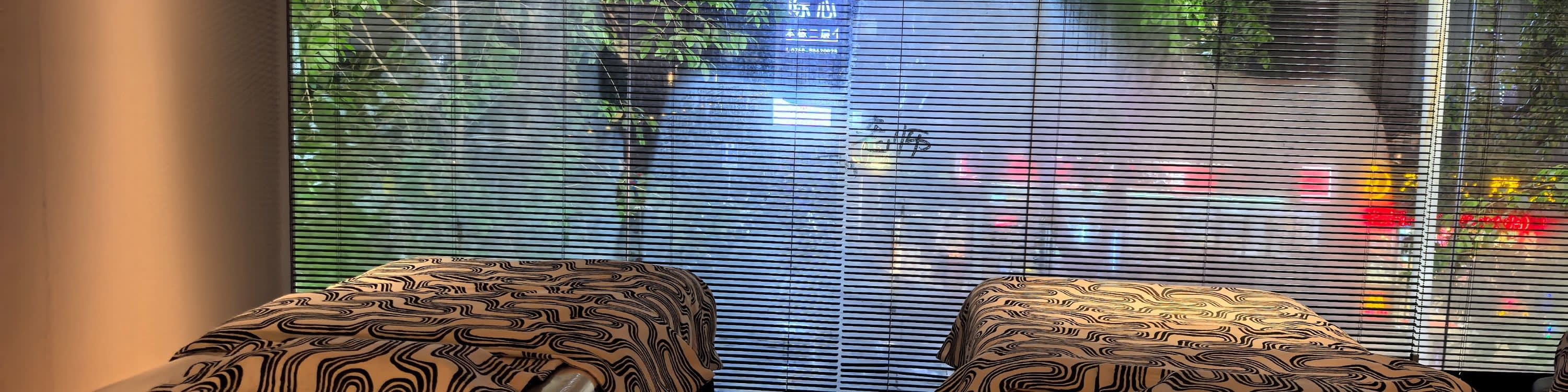 이토우 슝 · 샴푸 두피 치료 · 마사지 스파관 | 국무역 동문점 | NOL 인터파크투어