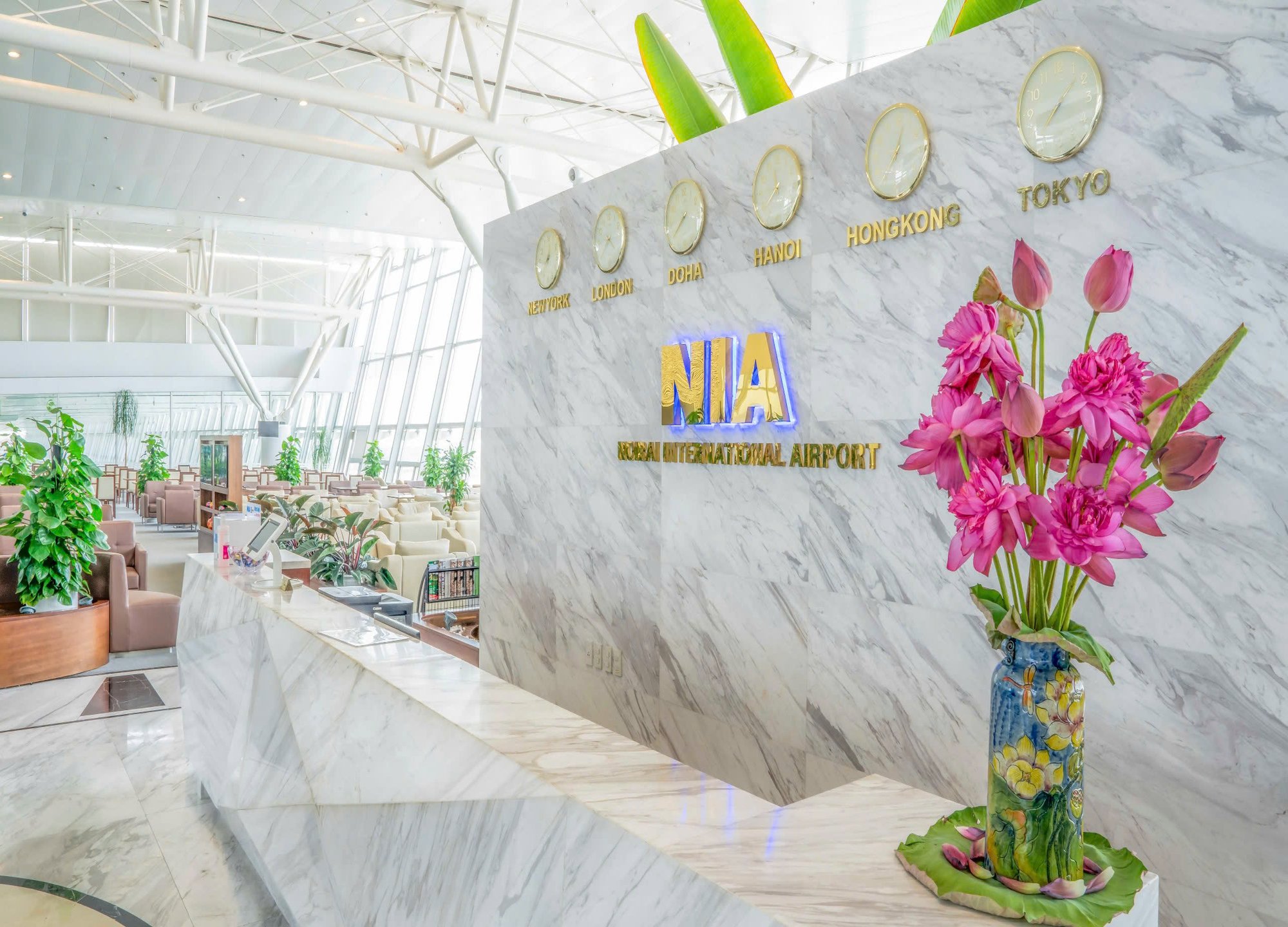 ACV 비즈니스 라운지 (하노이 노이바이 공항 출국장) (구.NIA 비즈니스 라운지) - 트리플 투어티켓